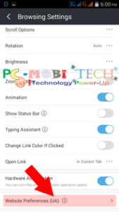 How to Open Desktop Website in Android Smartphone?