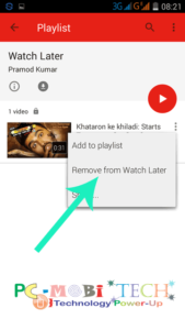 Use Youtube Watch Later Feature on Youtube Mobile app