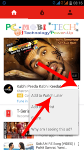 Use Youtube Watch Later Feature on Youtube Mobile app